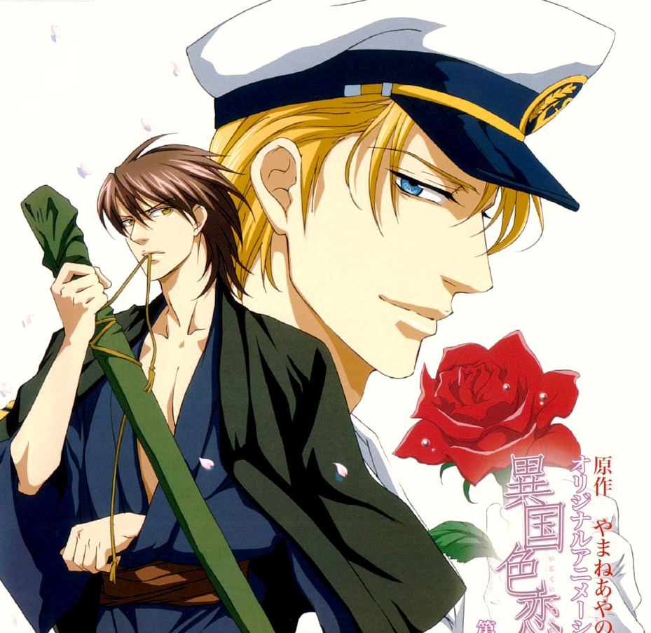 Top 10: Animes Yaoi - KAONASHI.