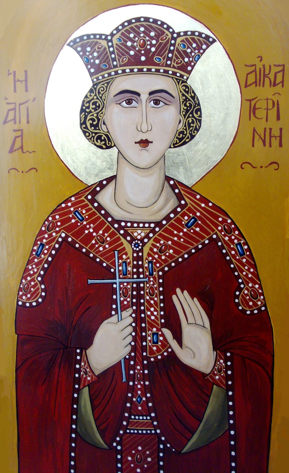 ΤΑ ΕΡΓΑ ΤΗΣ ΣΟΦΙΑΣ ΒΛΑΧΟY: Η ΑΓΙΑ ΑΙΚΑΤΕΡΙΝΗ