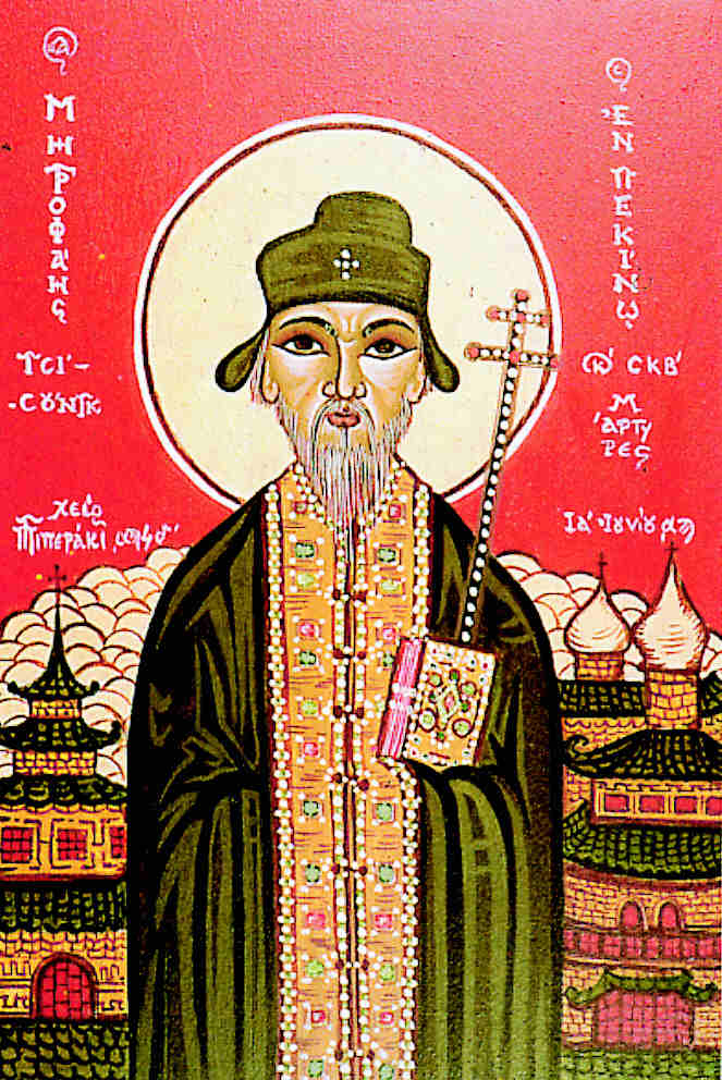 Ecumenical Buddhism, Daoism, & Confucianism: The Feast of the Chinese ...