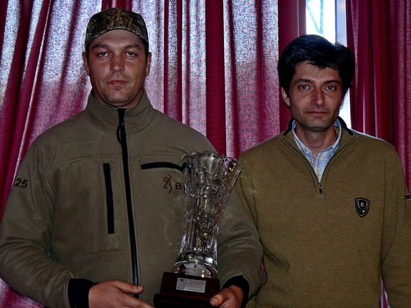 Clube de Tiro de S. Pedro de Rates