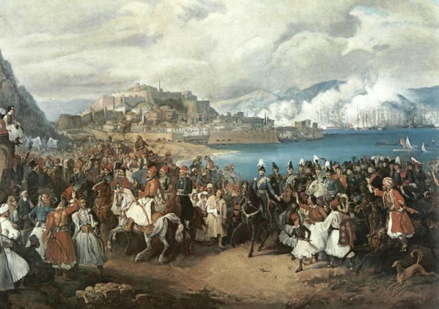 ΙΣΤΟΡΙΑ ΕΛΛΗΝΙΚΗ ΚΑΙ ΠΑΓΚΟΣΜΙΑ : ΙΣΤΟΡΙΑ ΤΟΥ ΕΛΛΗΝΙΚΟΥ ΣΤΡΑΤΟΥ : Ο ...