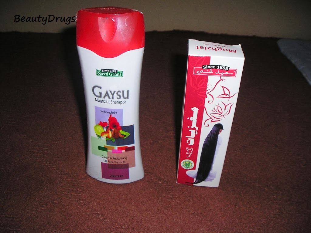 Beauty Drugs: Mughziat Hair Oil & Gaysu Mughziat Shampoo- Saeed Ghani