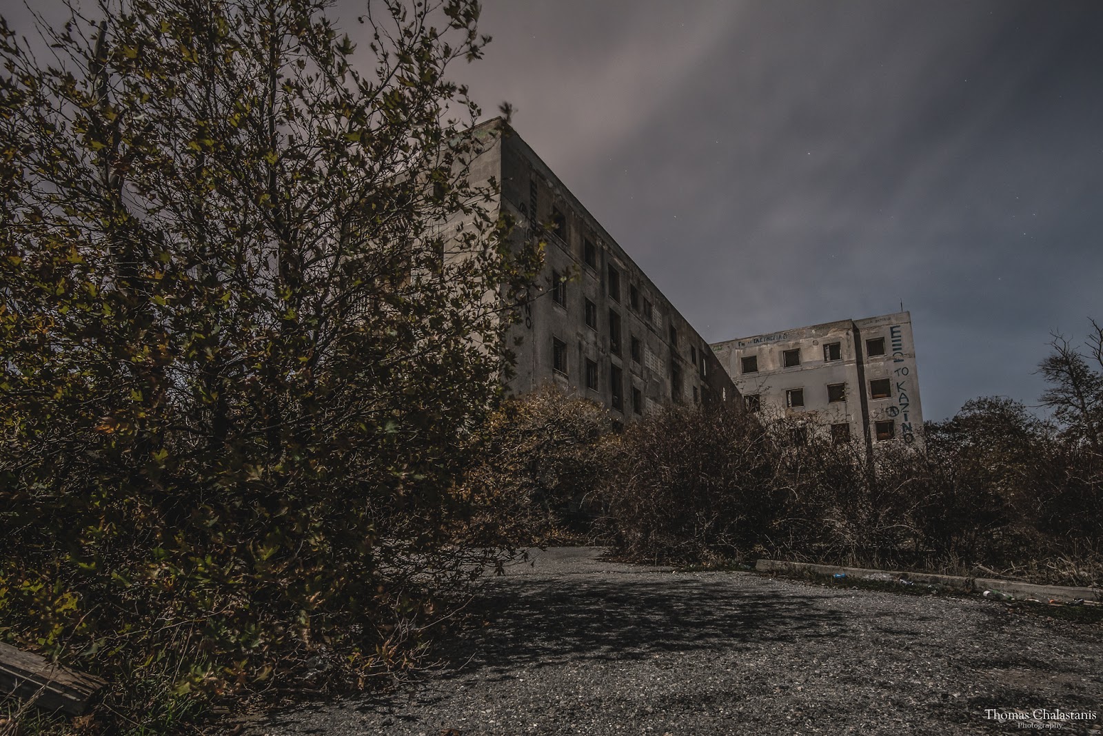 Traveling with Couvanos: Sanatorio Parnitha Athens