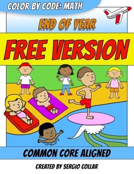 Classroom Freebies Too: Color by Code : Math – END OF YEAR – FREE ...