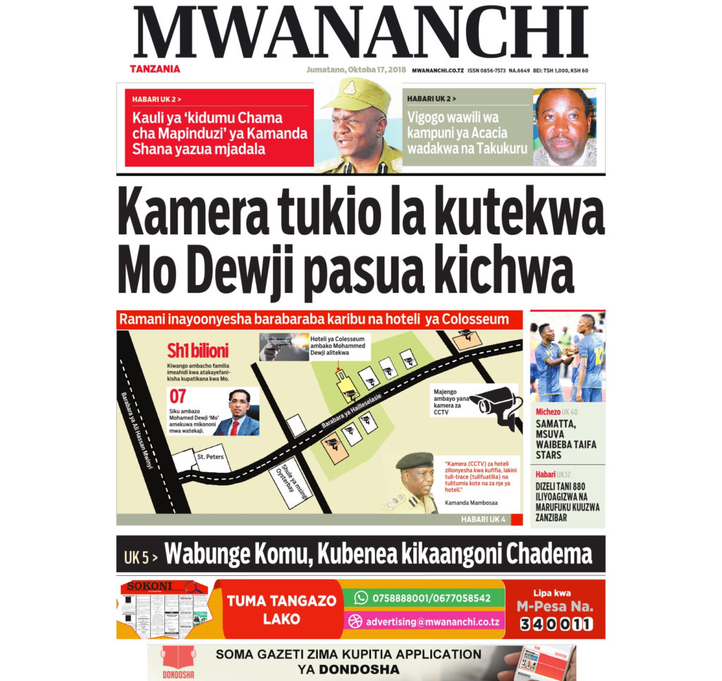 Tanzanian Today's Newspapers MAGAZETI YA LEO Wednesday 17th October ...