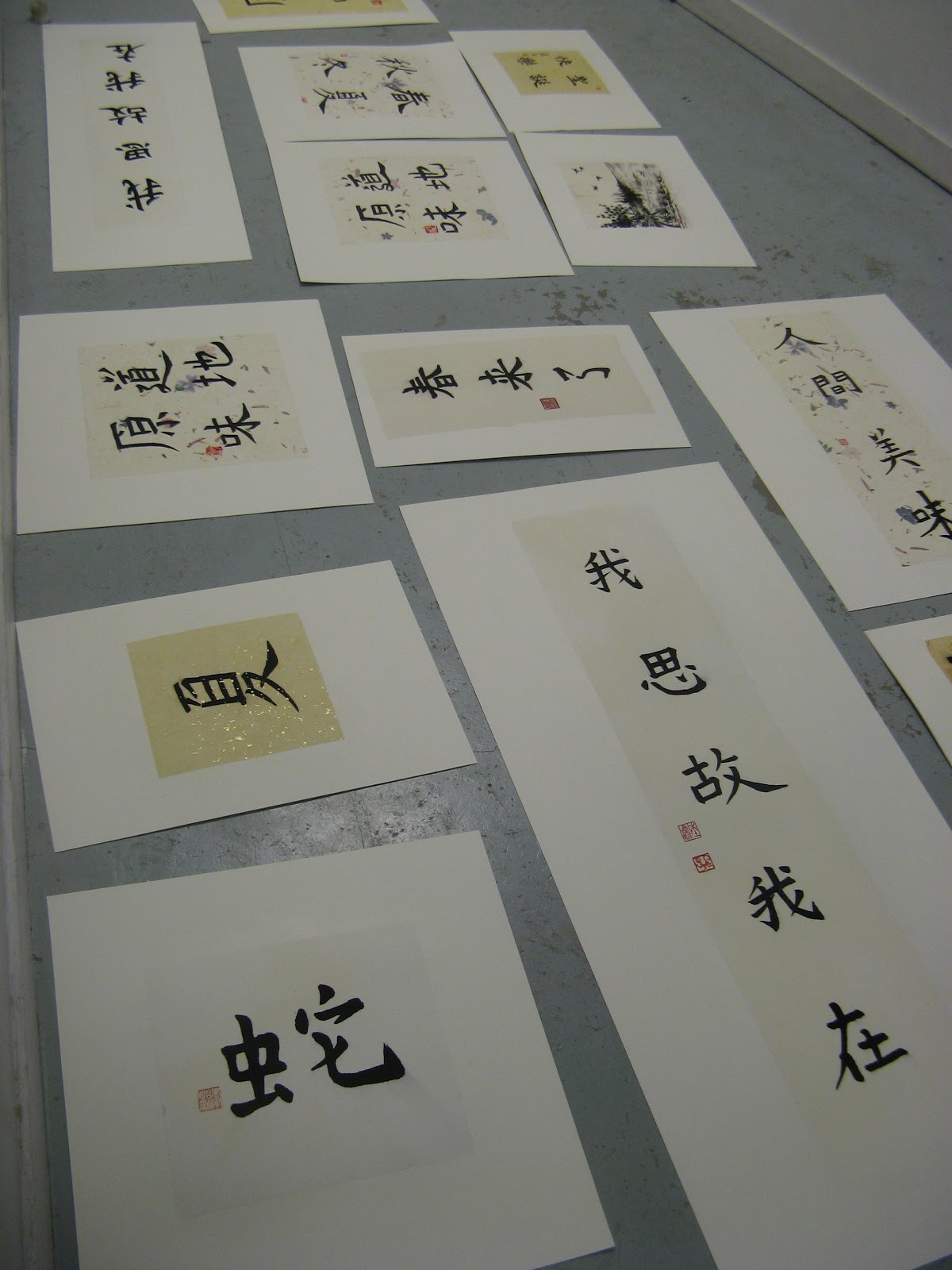 L'ENCRE AU FIL DU PINCEAU - calligraphie chinoise: Le collage des ...