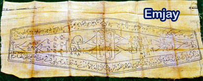 Laman Emjay: koleksi azimat