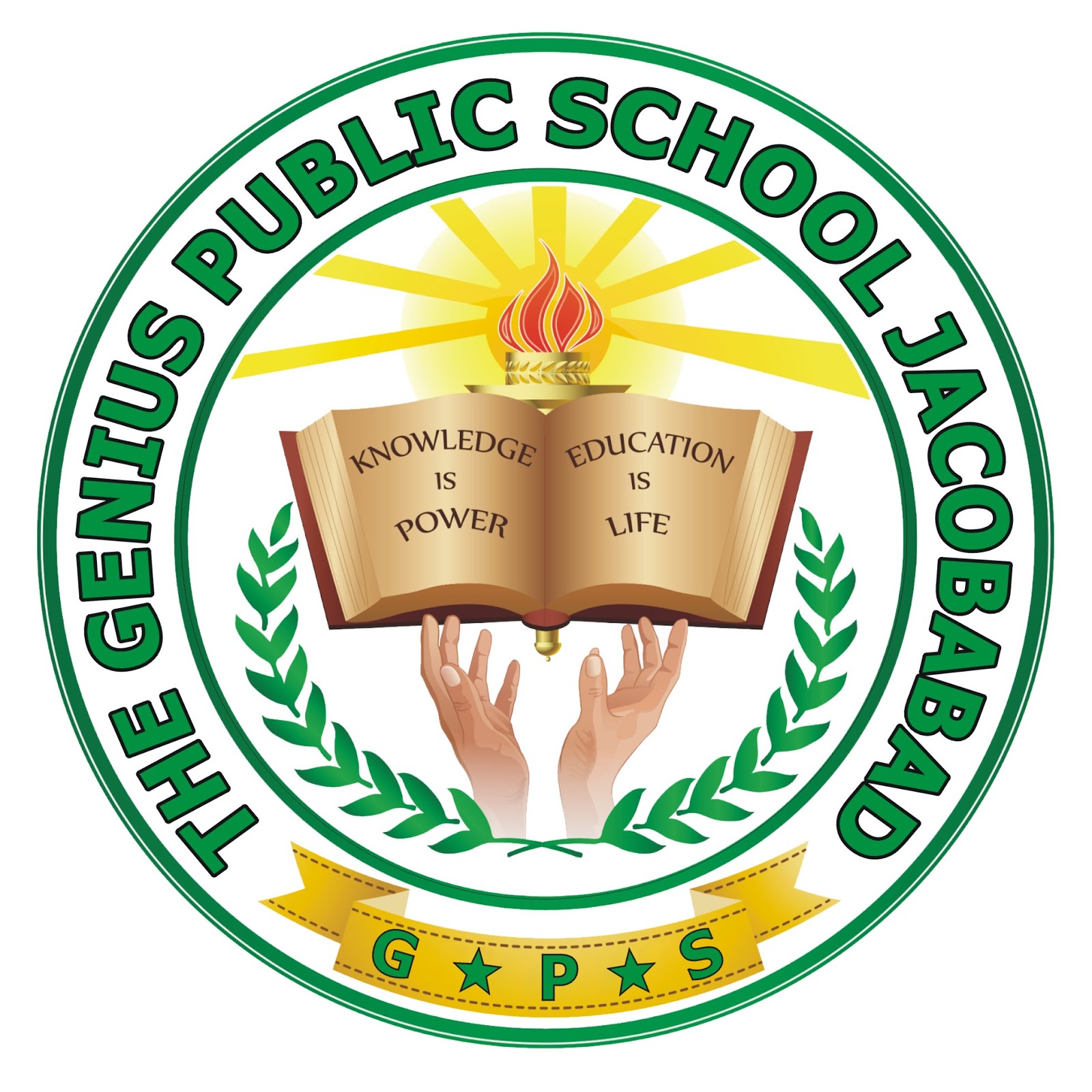 Genius Public School Jacobabad: shahid ali luhar