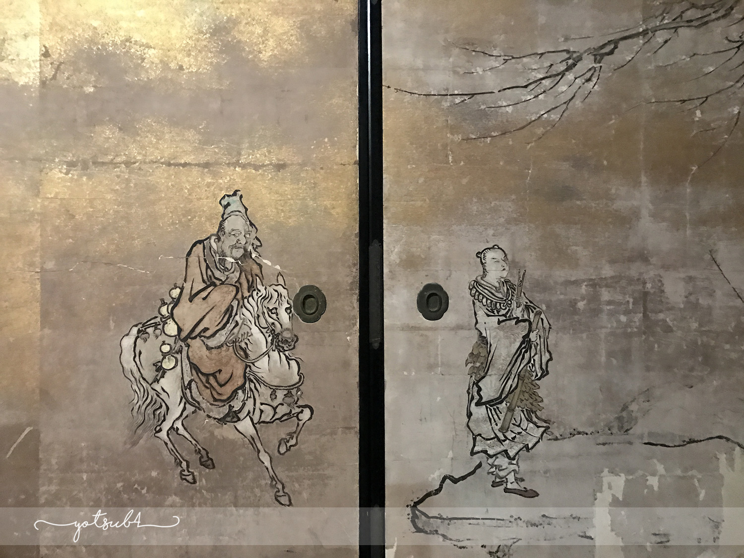 Momijigari with Elizabeth Rose - Iwakura Jissoin, Kyoto