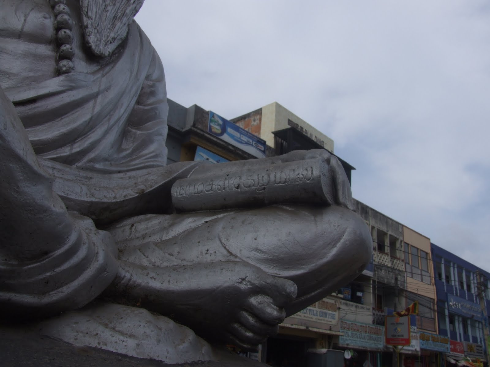 Passion Parade: Navaaliyoor Somasunthara Pulavar ~ Passionate Poet of ...