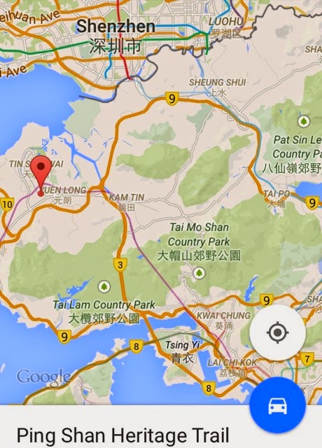 Hannah-papa Blog: Ping Shan Heritage Trail
