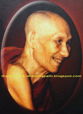 Thai Amulets DhammaPath > Address: 26, JALAN MEDAN IPOH 6, BANDAR BARU ...