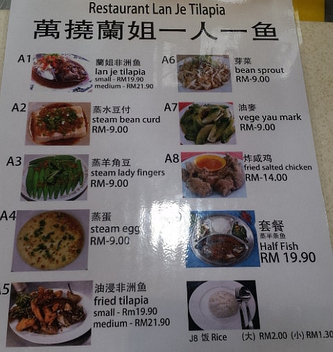 (Eat to Live) or (Live to Eat): Pop Corn Food Hall Midvalley