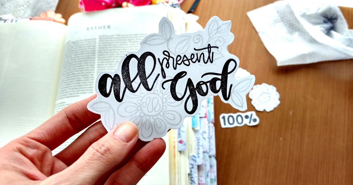 Creative Worship: All-Present God