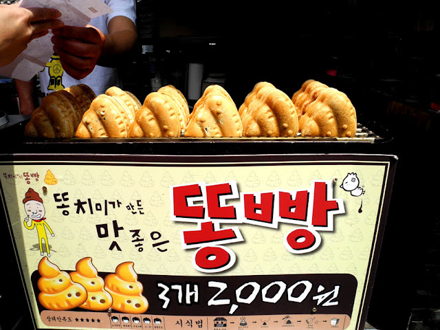 Kawaii~neh!: SEOUL June 2011 - Day of Arrival