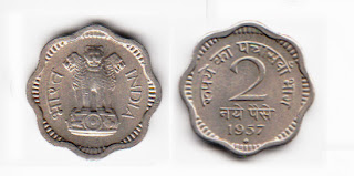 Umar-Farook's Coins Collection: 2 Paise Coins India (9)