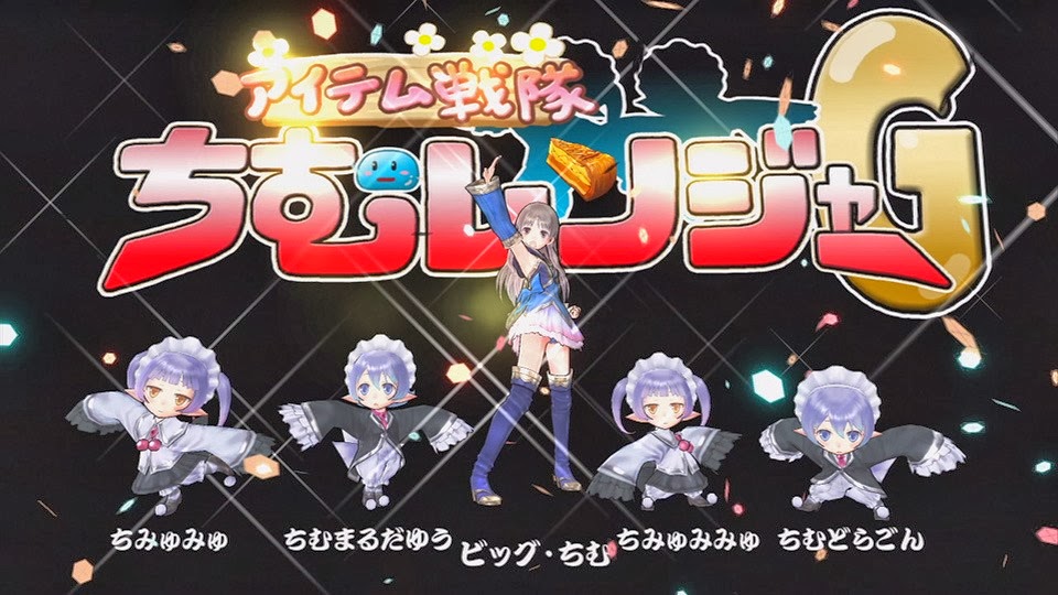 Soul of Otaku: Esty Dee and Astrid will be Playable in New Atelier Rorona