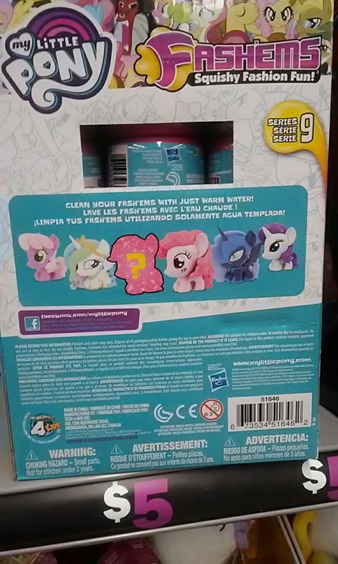 Store Finds: Brushable Bank, Underwear, Fash'ems & More | MLP Merch