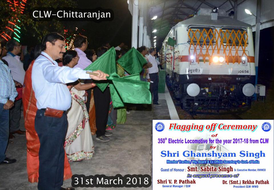 Chittaranjan Locomotive Works - Asia's Largest Electric Loco Hub ...