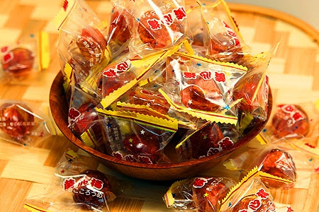 Gold Plum Candy :) | Do you remember?