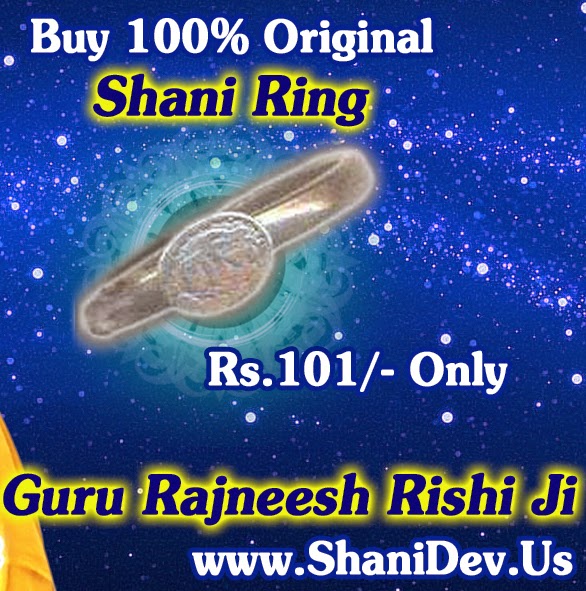 Shani Dev: 100% Original Shani Ring From Shani Temple Ph: 011 - 45051710