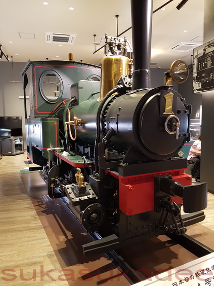 Keliling Matsuyama Bag. 3: Botchan Train dan Shopping Arcade - sukasukadee