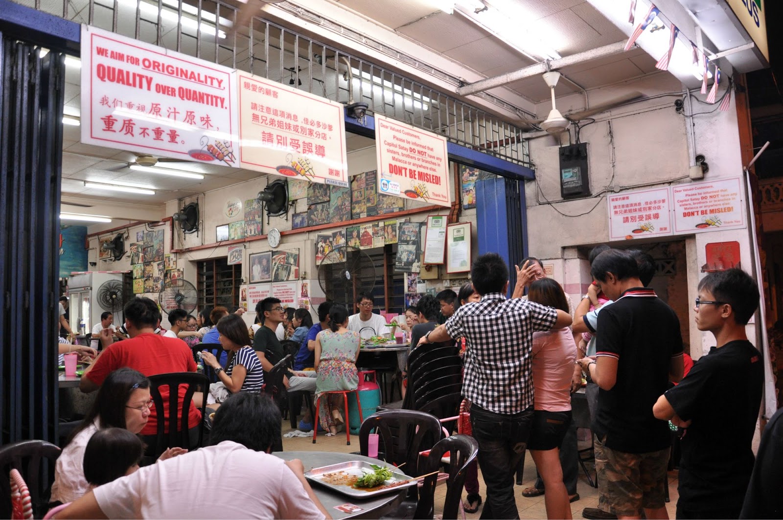 VERON RON RON: 48hours of non stop eating good food in Malacca (Melaka)