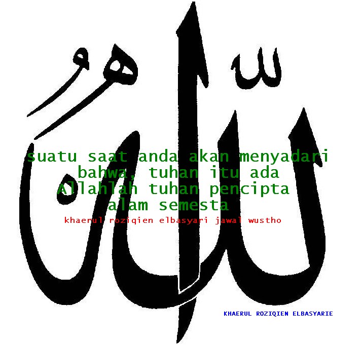 YA IALAH YESS.COM: RIDHO ALLAH SWT