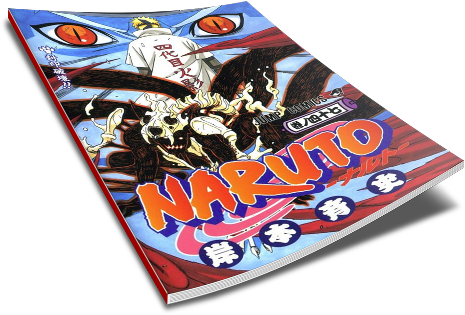 Manga Naruto 663: A Cualquier Costo | Free Libros