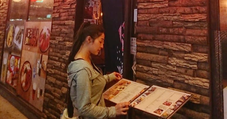 L.Ming's Diary 吃喝玩樂的日記: 令我身在日本的木津 Woods