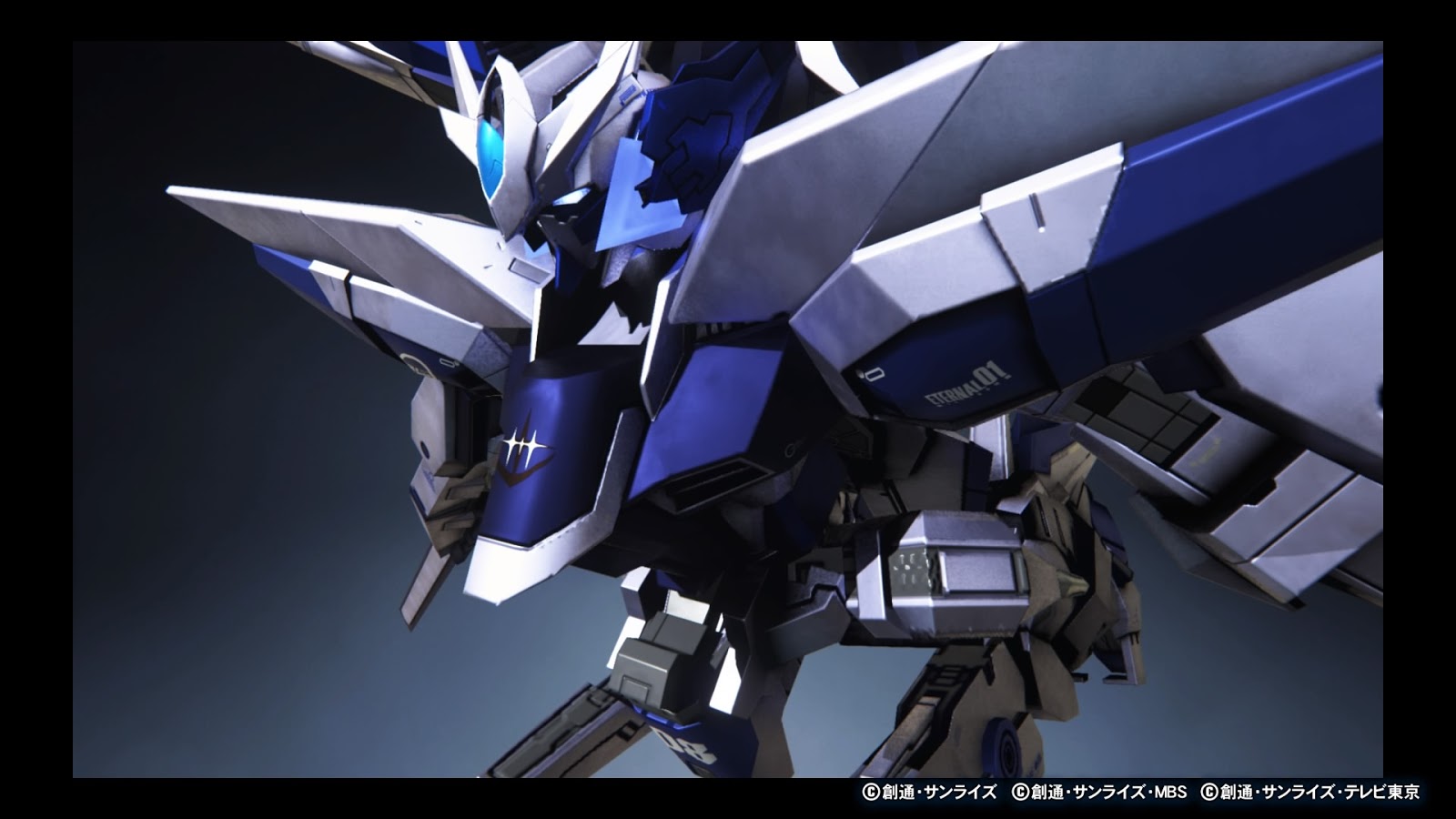 Gundam Breaker Custom: Zero DRAGOON X