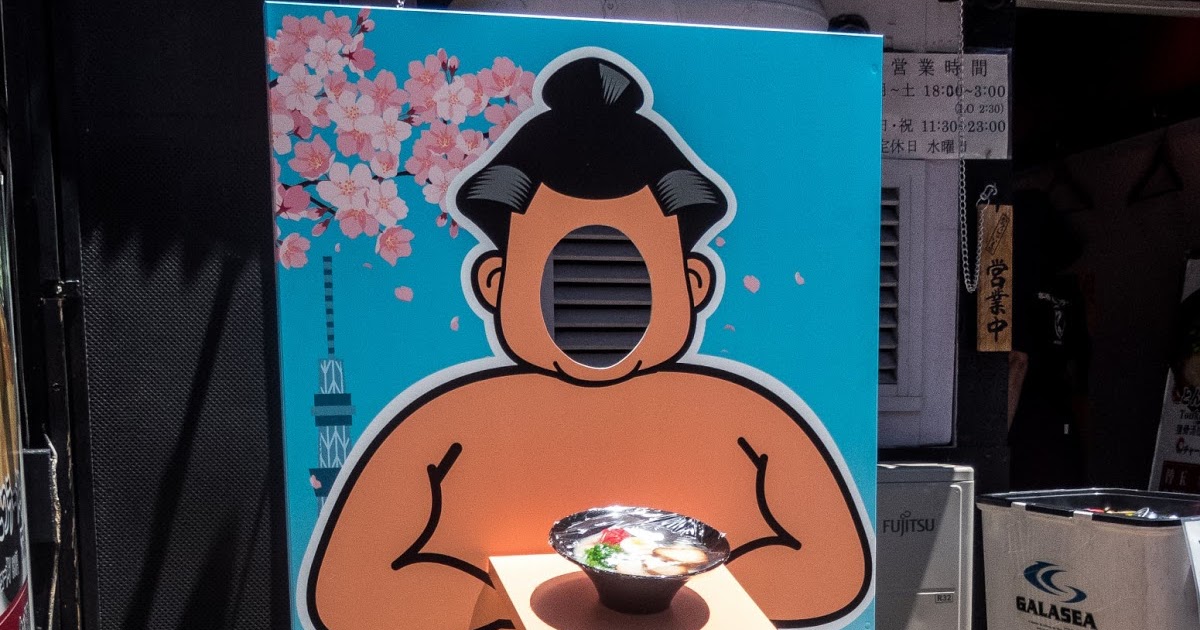 Nihon Arekore: (1684) The food of sumo wrestlers...