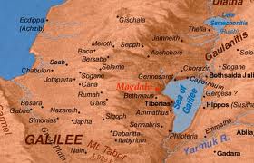 Migdal : la synagogue de Jésus | CULTURËL - תרבותי le blog de la ...