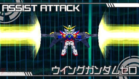 GUNDAM GUY: PSP: Great Battle Fullblast - New In-Game Screenshots