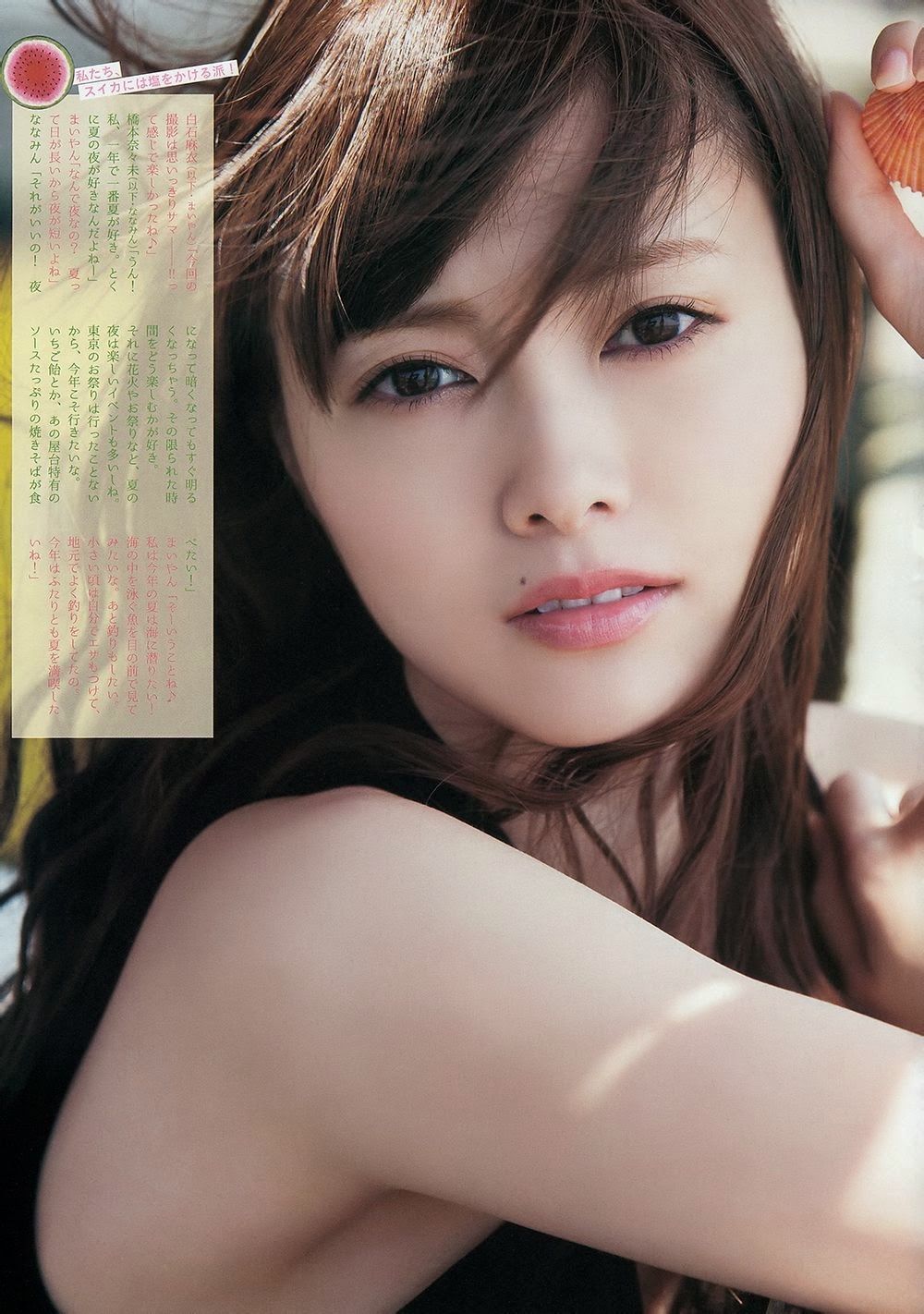 Nogizaka no Uta: BIG COMIC SPIRITS 2014 No. 29 - Shiraishi Mai, Hashimoto Nanami