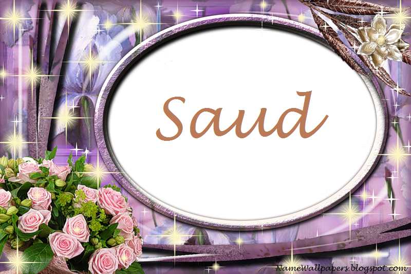 Saud Name Wallpapers Saud ~ Name Wallpaper Urdu Name Meaning Name ...