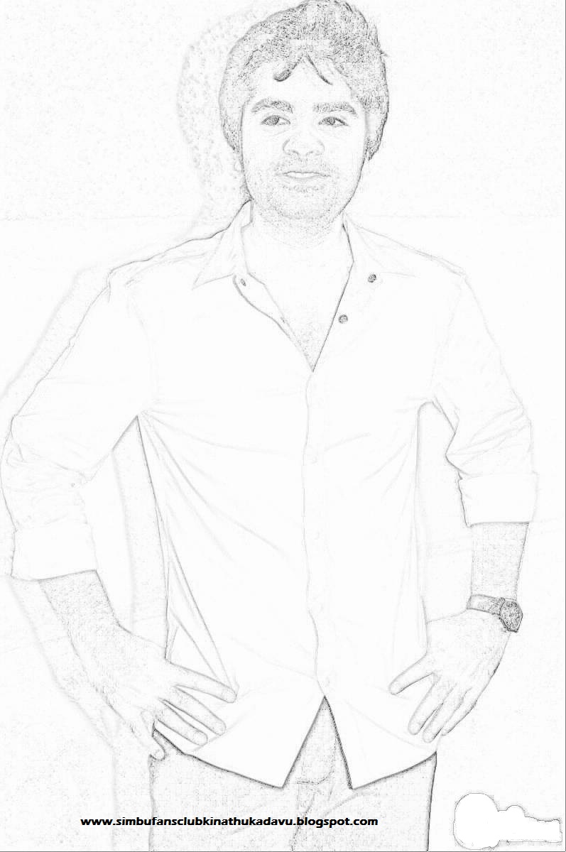 Kinathukadavu Nagara Thalamai Young Super Star STR Rasigarkal Narpani ...