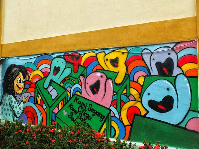 Joys of School Life: 'Joy School' Graffiti