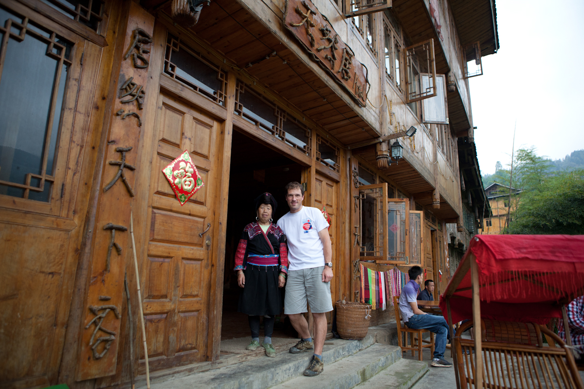 Dave-Sensei: China - Overview