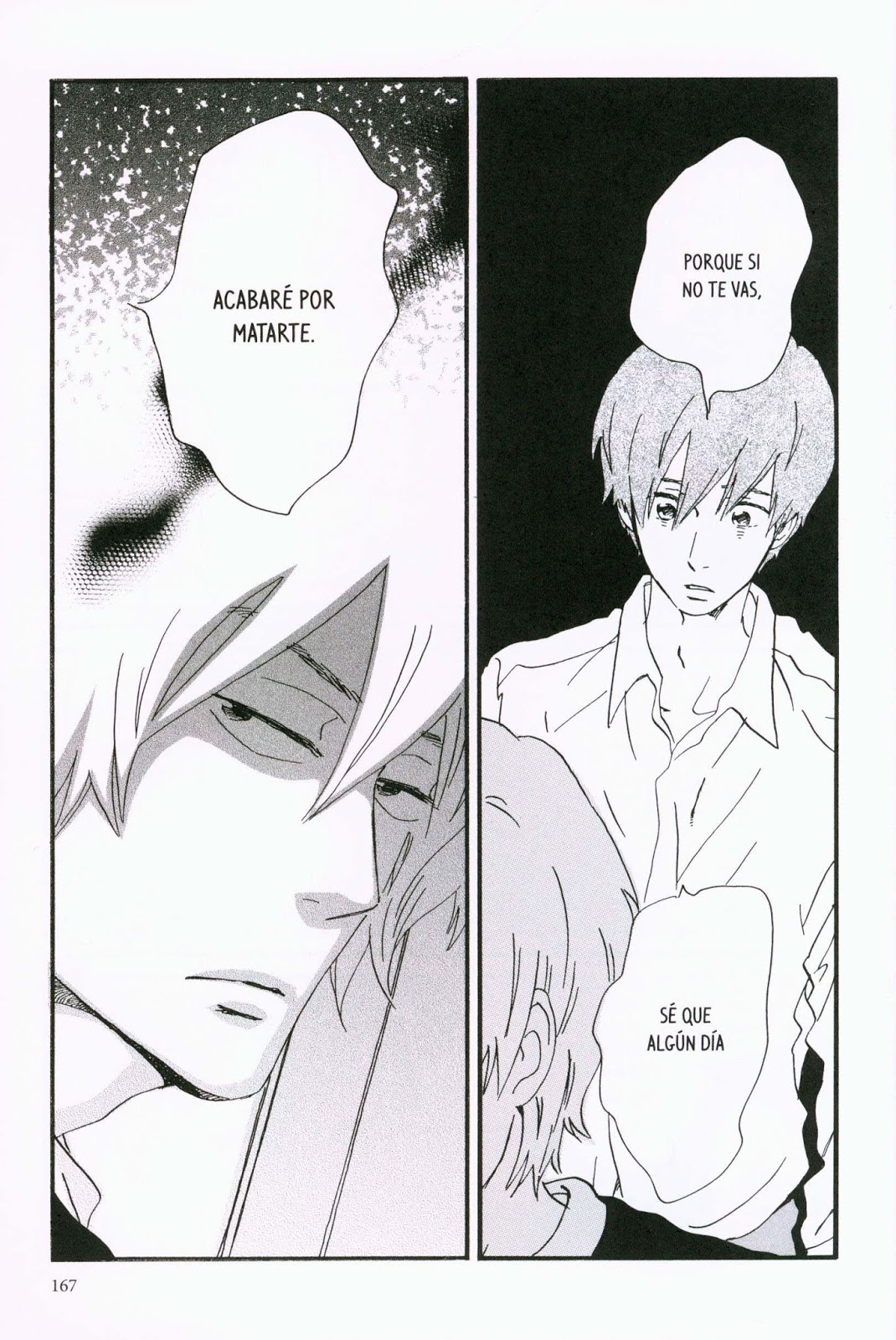 Galicia Comic: Nieve en verano 1