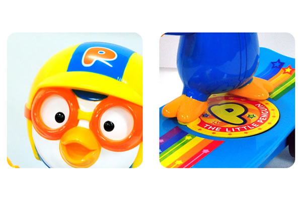 Cassey Boutique: Pororo Toy