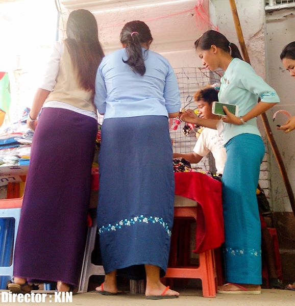 On Line လဘက္ရည္ဆိုင္