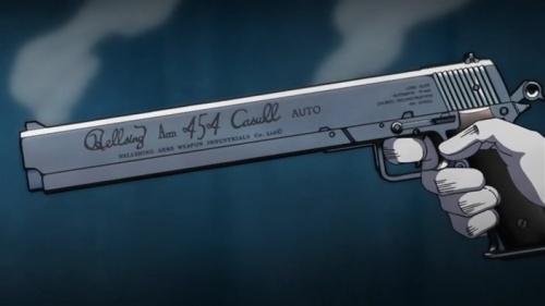 Armas legendarias: Hellsing