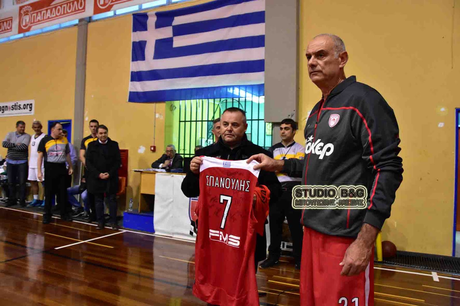 Αργολικός Ποιμήν: ΦΙΛΑΝΘΡΩΠΙΚΟΣ ΑΓΩΝΑΣ ΜΠΑΣΚΕΤ ΠΑΛΑΙΜΑΧΩΝ ΟΛΥΜΠΙΑΚΟΥ ...
