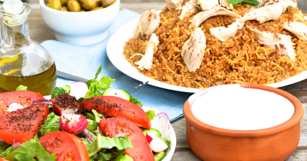 Chicken bulgur pilaf recipe | LEBANESE RECIPES