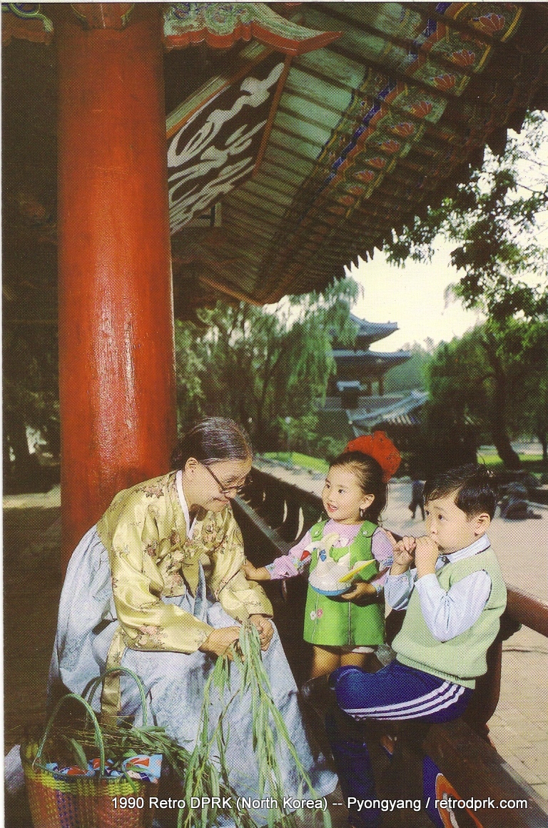 1990 Postcard Set -- Pyongyang