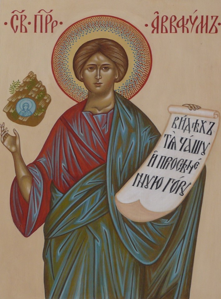 A Homily on the Holy Prophet Habakkuk - The Catalog of Good Deeds