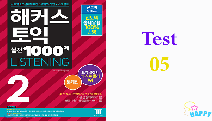 Listening Hackers New TOEIC 2 - Test 05 - Chia sẻ kiến thức TOEIC