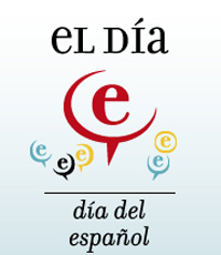 Pongamos que hablo de Alejandro Sanz: El día del español