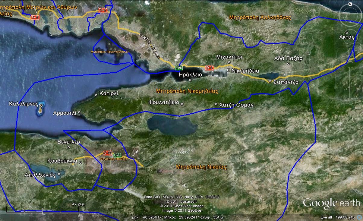 ΕΣΣΕΤ' ΗΜΑΡ: ΜΙΑ ΠΕΡΙΕΡΓΗ ΕΠΙΣΚΕΨΗ